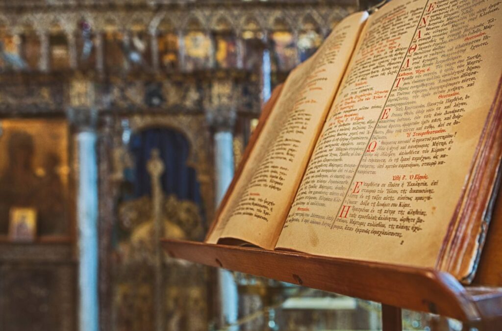 9 Facts About the Textus Receptus - Best Bible Commentaries